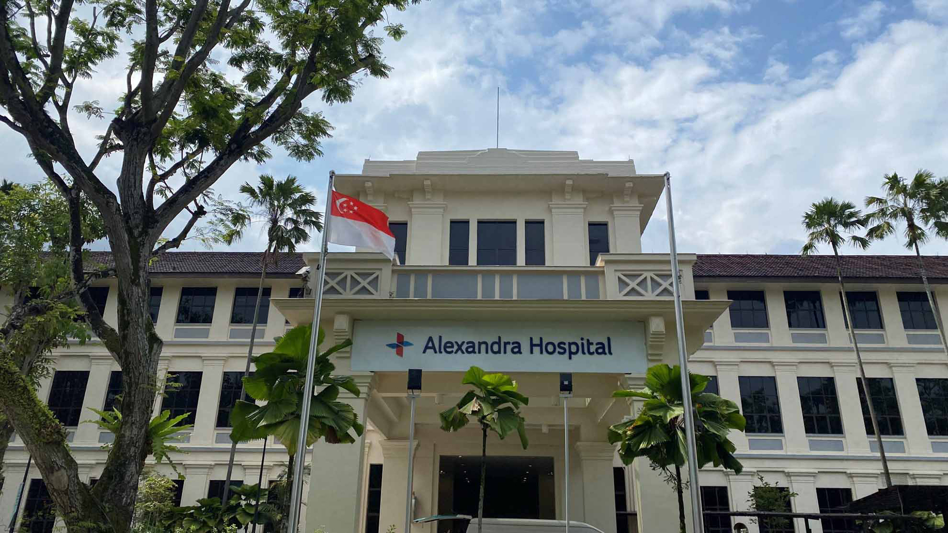 Alexandra Hospital - Rico